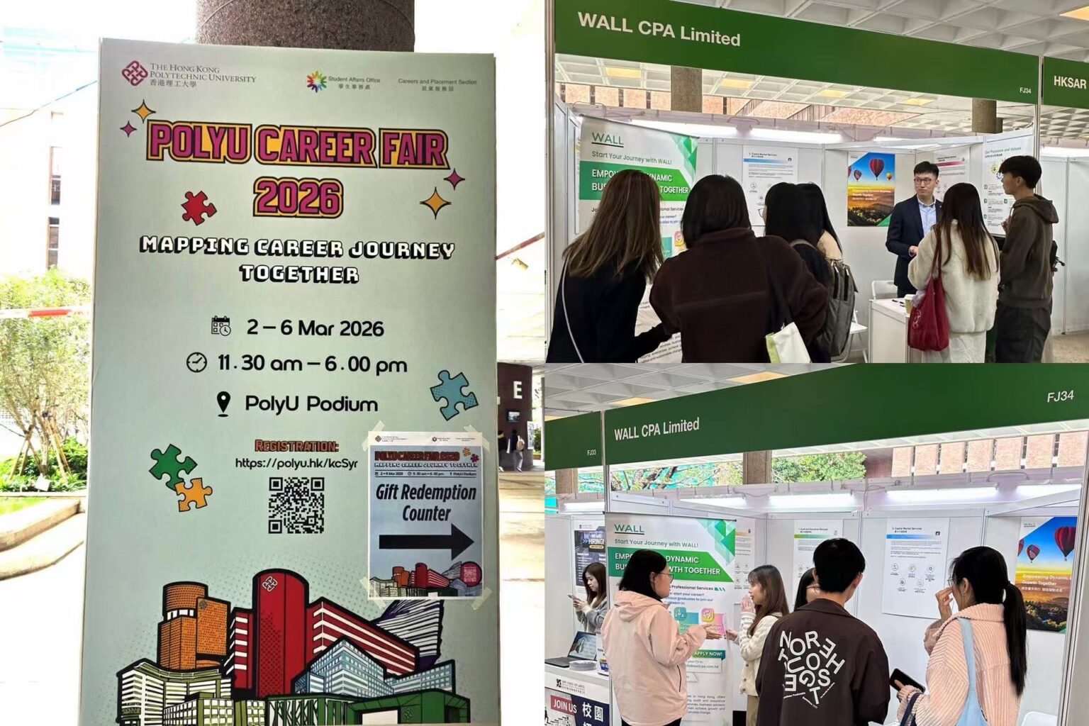 Building Futures Together: WALL Makes Debut at Poly U Career Fair 2026 ...