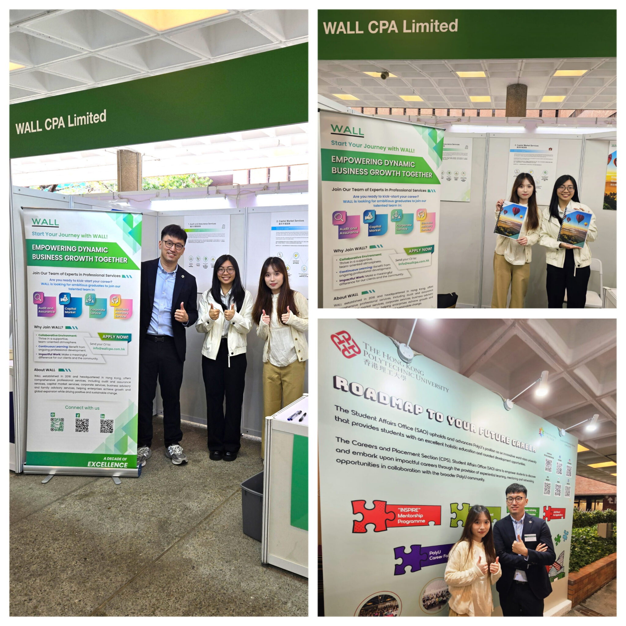 Building Futures Together: WALL Makes Debut at Poly U Career Fair 2026 ...