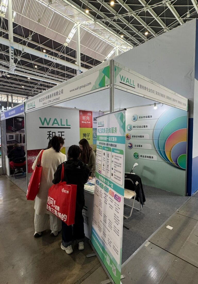 The 37th Hebei Province Education Exhibition Successfully Concluded ...